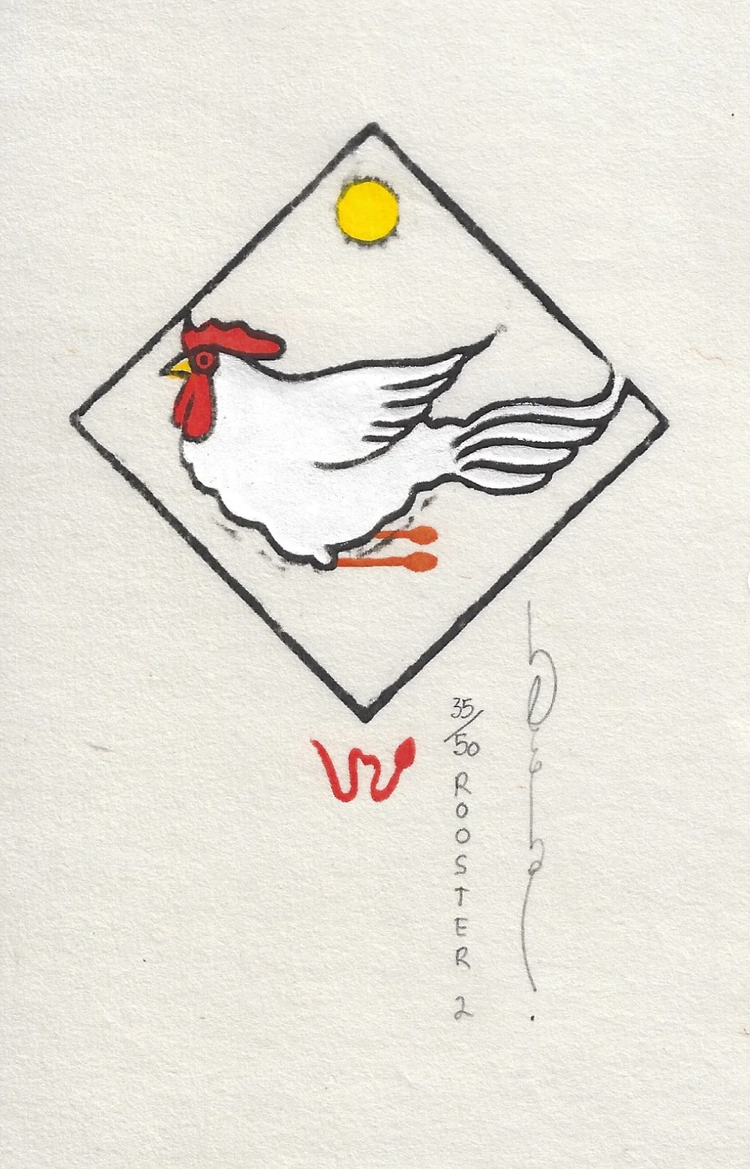ROOSTER 2 – Barbara Wybou