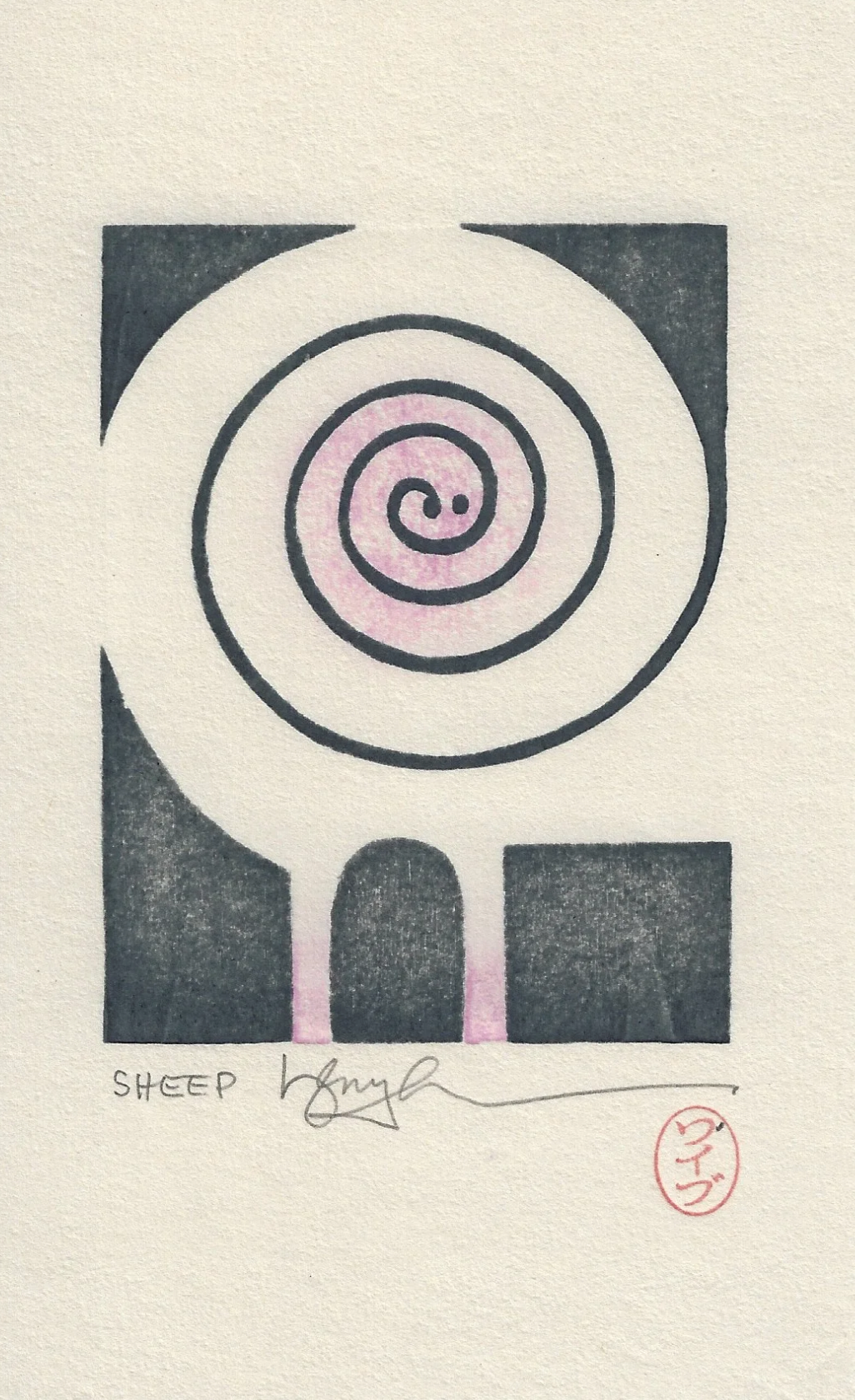SHEEP – Barbara Wybou